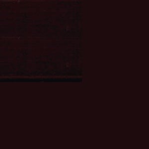 Impenetrable uPVC & Composite Cladding - SEHBAC